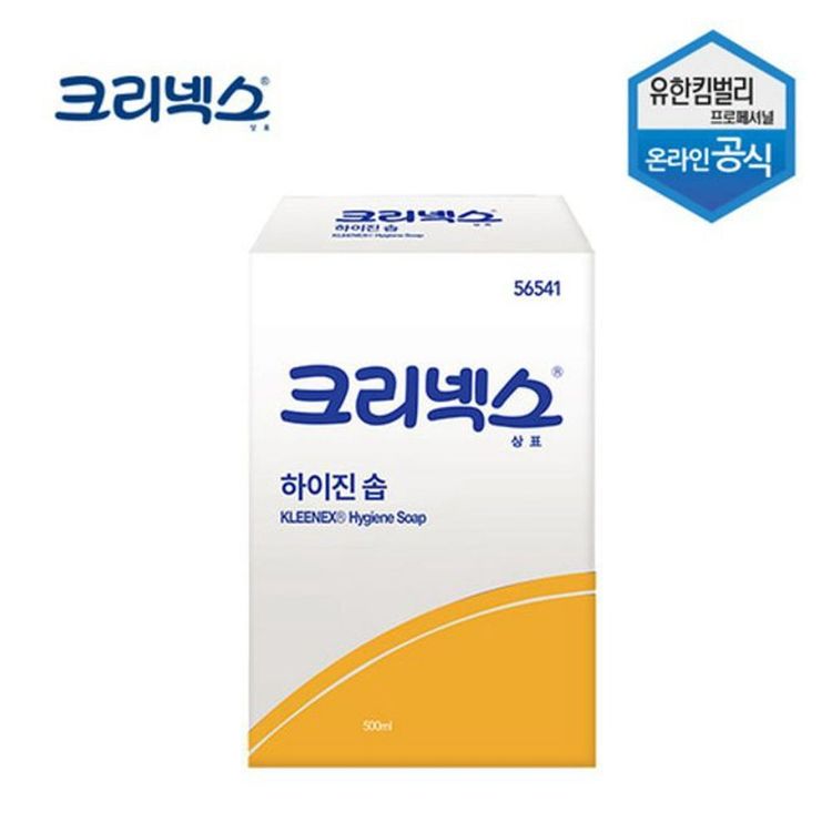 크리넥스 물비누 세정제 리필 화장실 솝 500ml 1개 홈플러스 택배배송