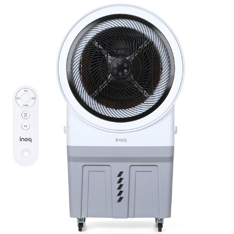 Inoq Led무드등 3면 냉각필터 써큘레이터형 대형 냉풍기 50l33cm대형팬가정용 홈플러스 택배배송