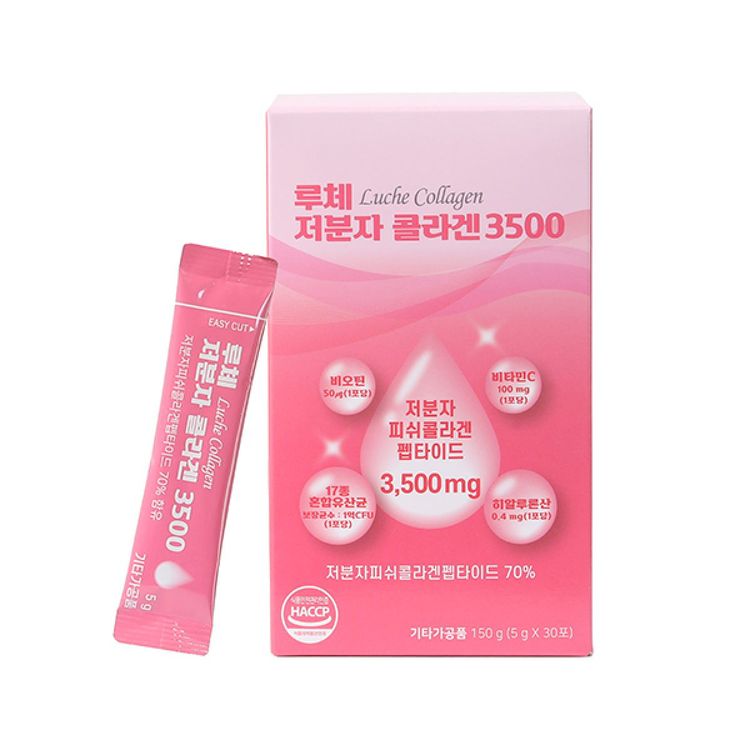 루체 저분자 피쉬 콜라겐 3500 1박스5g X 30포 비타민c 비오틴 홈플러스 택배배송