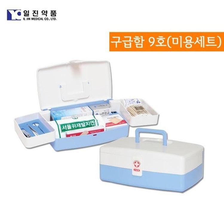 가족 안전 응급 약상자 구급함 미용 9호 내용물포함 홈플러스 택배배송
