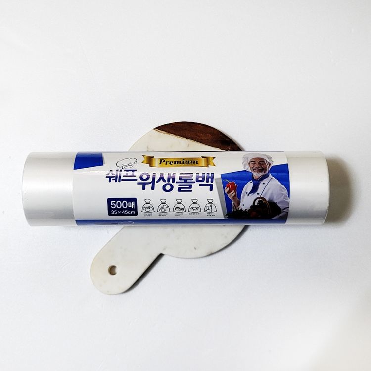 쉐프 위생롤백 대용량 35cm X 45cm 500매 1팩 위생비닐 위생팩 일회용비닐팩 비닐 홈플러스 판매자택배