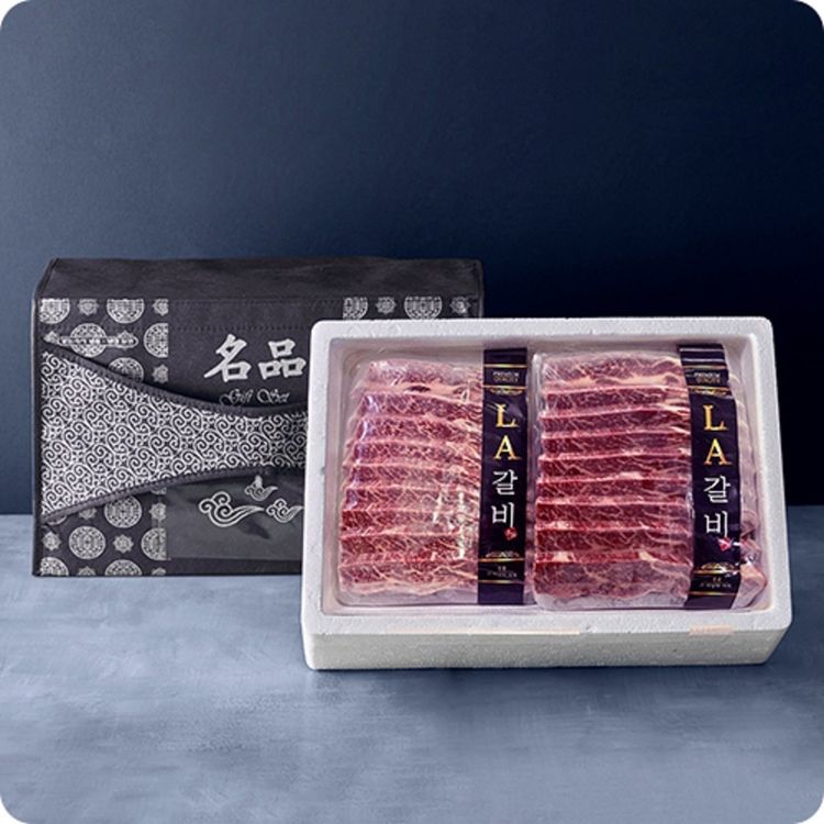 명절 최고급 La갈비 선물세트 구이용 찜용 각 1kg 총 2kg 홈플러스 택배배송
