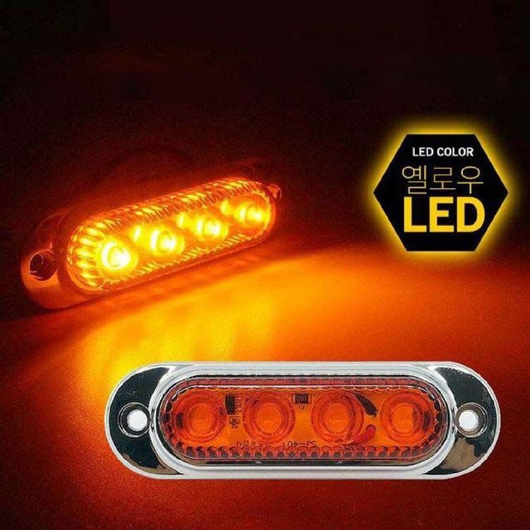 옐로우 N817388f469 차폭등 사이드램프 24v Led 4발 버스 트럭 홈플러스 택배배송