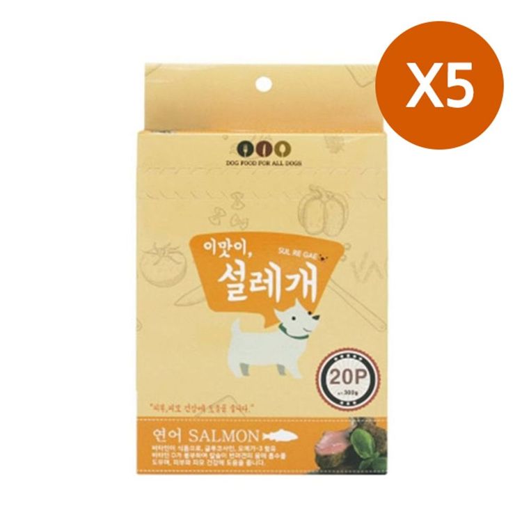 펫더맨 강아지 퓨레 간식 20개입 5p 연어 피부 피모건강 홈플러스 택배배송