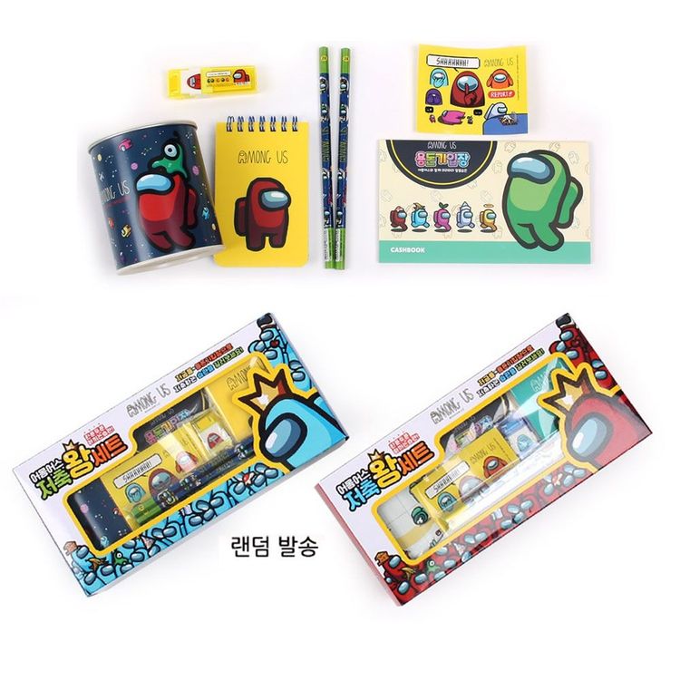 어몽어스 저축왕세트 랜덤 저금통 용돈기입장 선물 홈플러스 판매자택배
