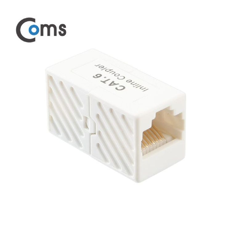 Coms 커플러rj45 I형 8p8c Inline Cat6 White 홈플러스 택배배송