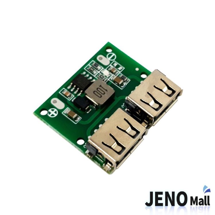 Dc Dc 비절연 강압 벅 컨버터모듈 Usb 출력3a Ham5614 홈플러스 택배배송