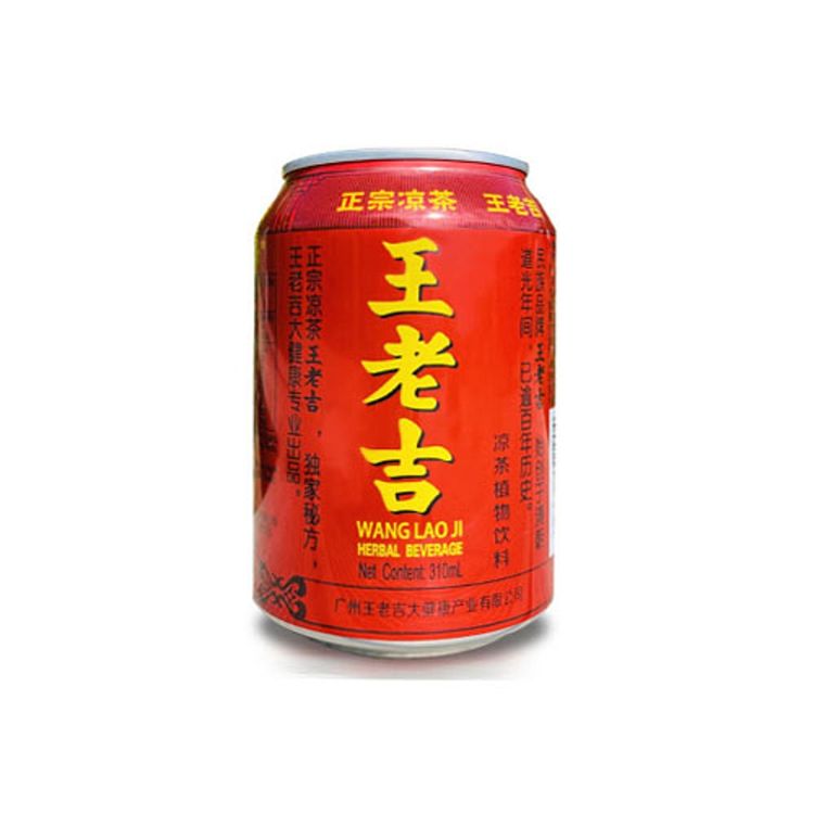 영흥식품 중국음료 왕로지 홈플러스 택배배송