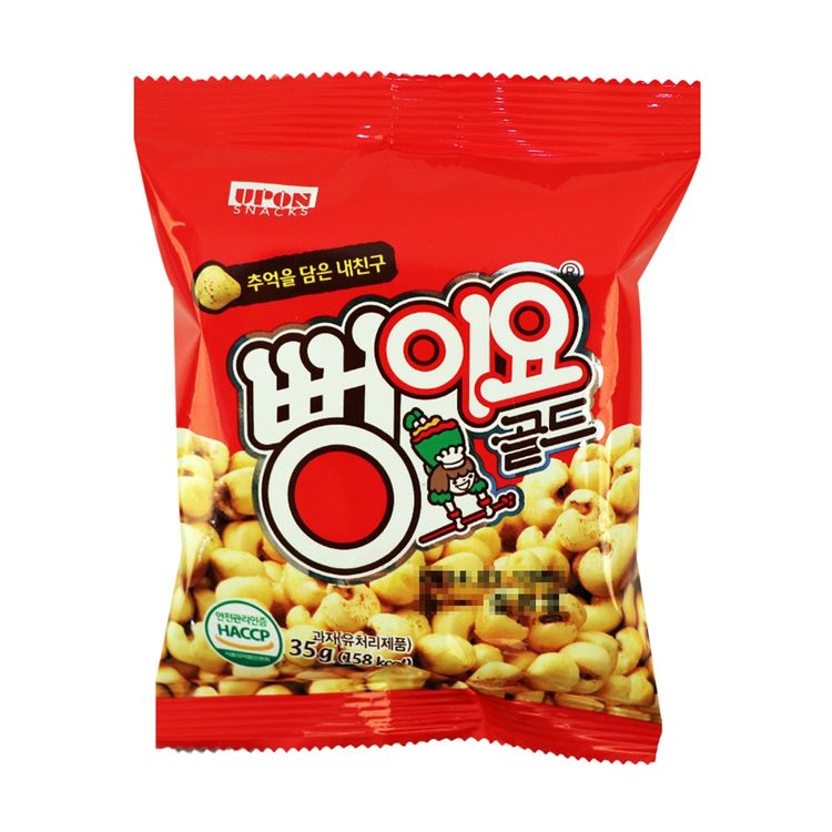 먹거리 맛있는거 뻥이요 35g 홈플러스 택배배송