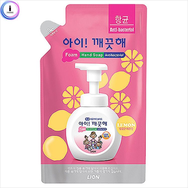 아이깨끗해 리필 200ml 레몬 핸드크리너리필 핸드솝 홈플러스 택배배송