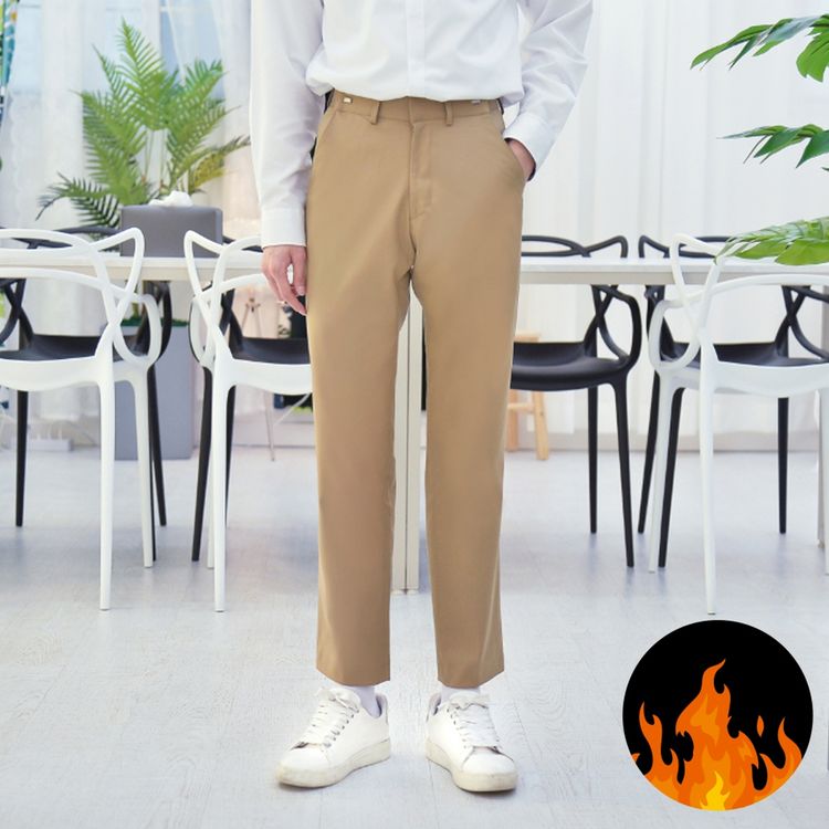 허리조절 기모 스판 베이지 교복바지 남자 홈플러스 택배배송