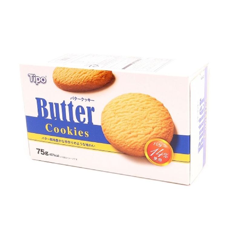 티포 버터 쿠키 75g1박 24개입 250809 버터맛비스킷 버터맛쿠키 버터과자 버 홈플러스 택배배송
