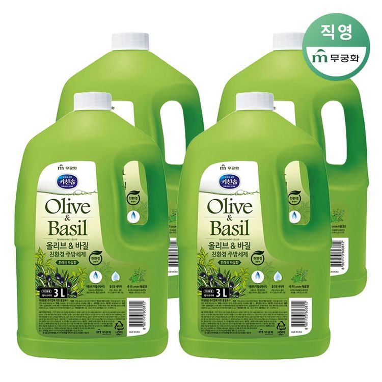 무궁화 키친솝 올리브앤바질 친환경 주방세제 3l X 4개 홈플러스 택배배송