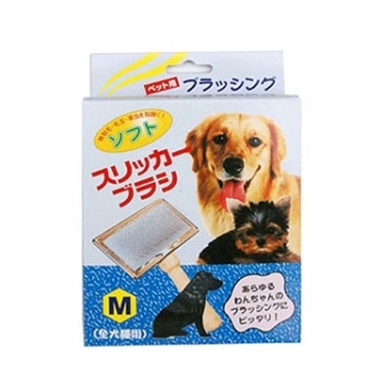 강아지브러쉬 뭉친털 브러쉬 M 1p 강아지 죽은털제거 슬리커 빗 홈플러스 택배배송
