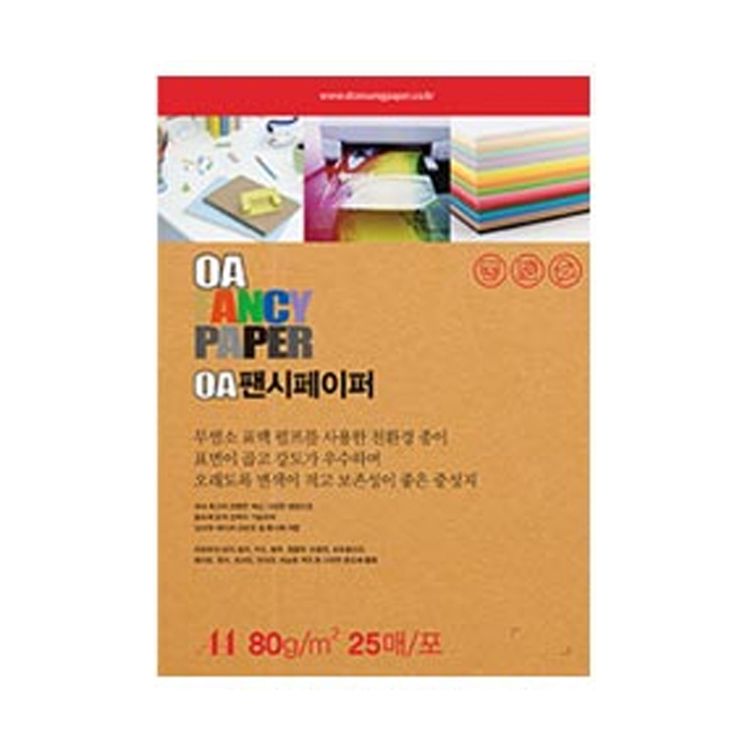 스쿨문구두성 OA 팬시페이퍼 A4 80g P09 연한황토색 25매 | 홈플러스 택배배송