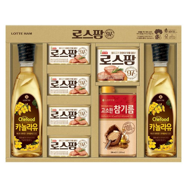 추석 햄 선물세트 로스팜97 프리미엄 2호 명절 홈플러스 택배배송