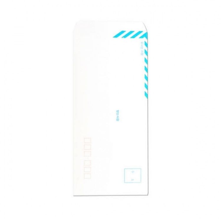 우진 실용적인 N7113a46b66 행정봉투 A4 2호 100매 105x22 홈플러스 택배배송