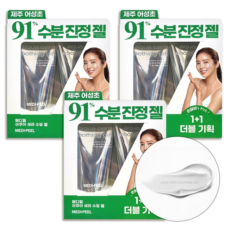 Medi Peel 수분 수딩 크림 젤 아쿠아세라 900ml 홈플러스 택배배송