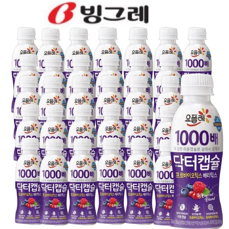 빙그레 요플레 1000배 닥터캡슐 믹스베리 요구르트 130ml (32입) | 홈플러스 택배배송