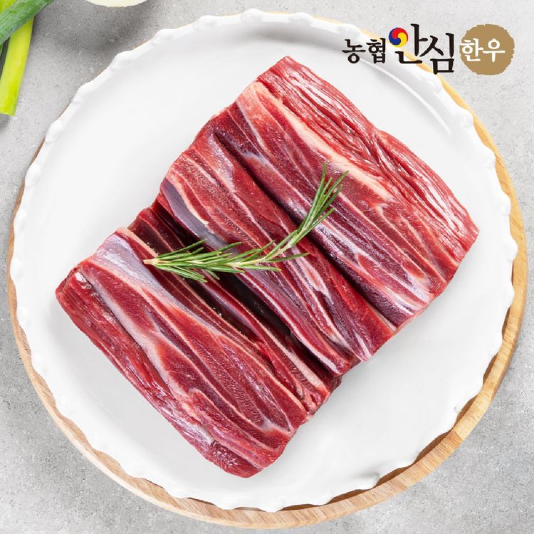 농협안심한우 1등급 한우 사태 국거리용 덩어리 300g무료배송 홈플러스 택배배송