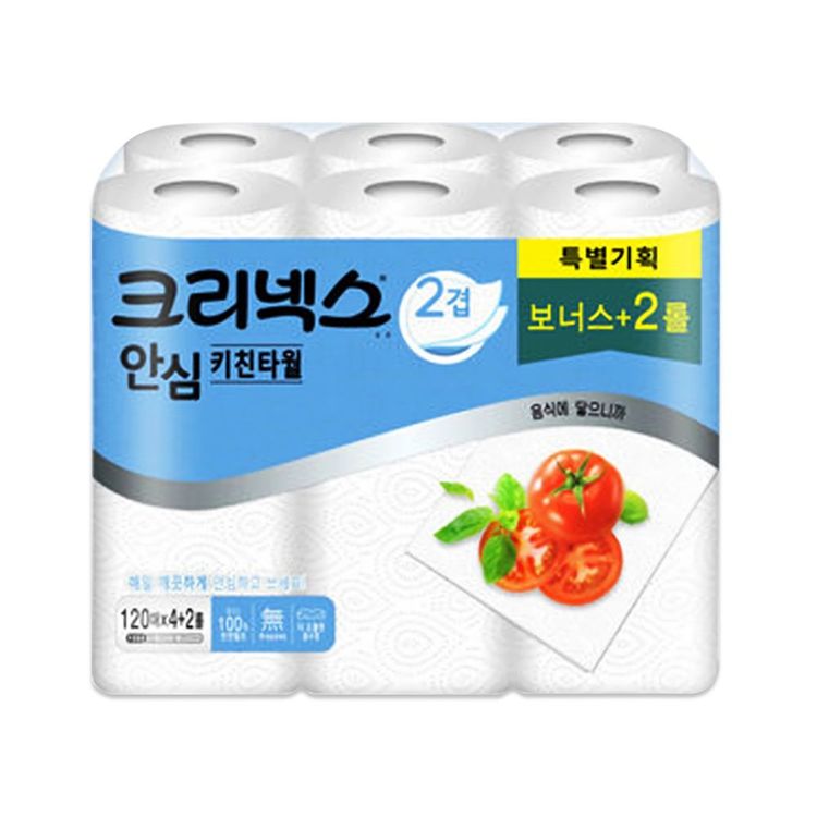 크리넥스 클래식 안심 키친타올 120매 42롤 홈플러스 택배배송