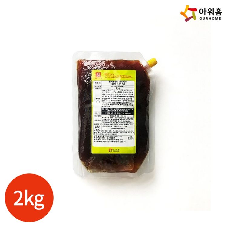 1009800 행복한맛남 멸치육수 2kg 홈플러스 택배배송