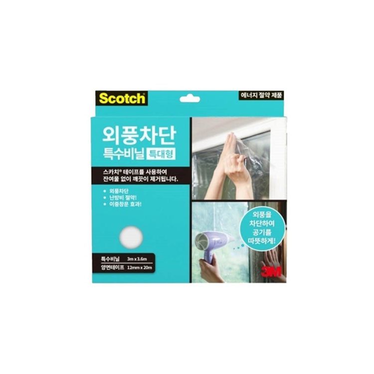 쓰리엠 N3011d9bcf3 문풍지 외풍차단 특수비닐 특대형 2146 방풍비 홈플러스 택배배송