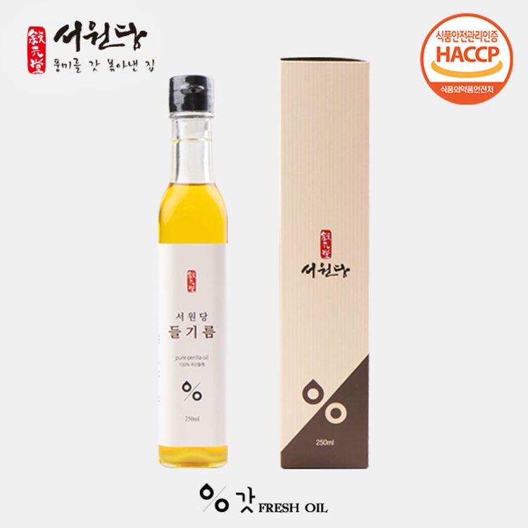 서원당 갓 들기름 250ml 홈플러스 판매자택배