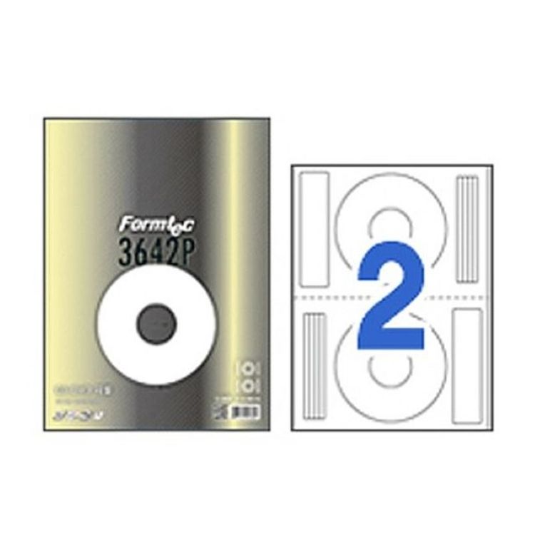 Cddvd 실용적인 N7041ad74c4 컬러2칸 라벨지100매 홈플러스 택배배송