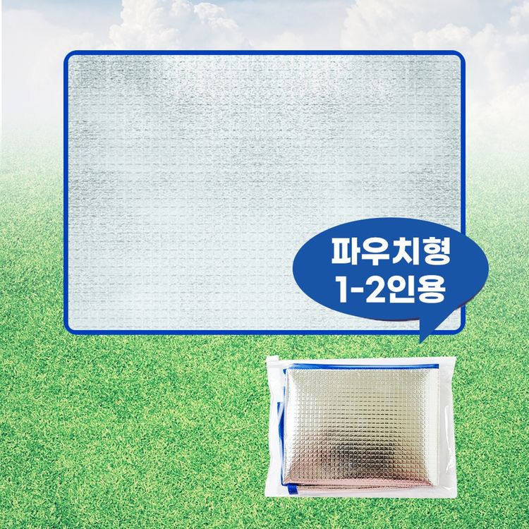 파우치형 휴대용 돗자리 1인 2인용 미니돗자리등산돗자리방수매트피크닉매트방수돗자리캠 홈플러스 택배배송
