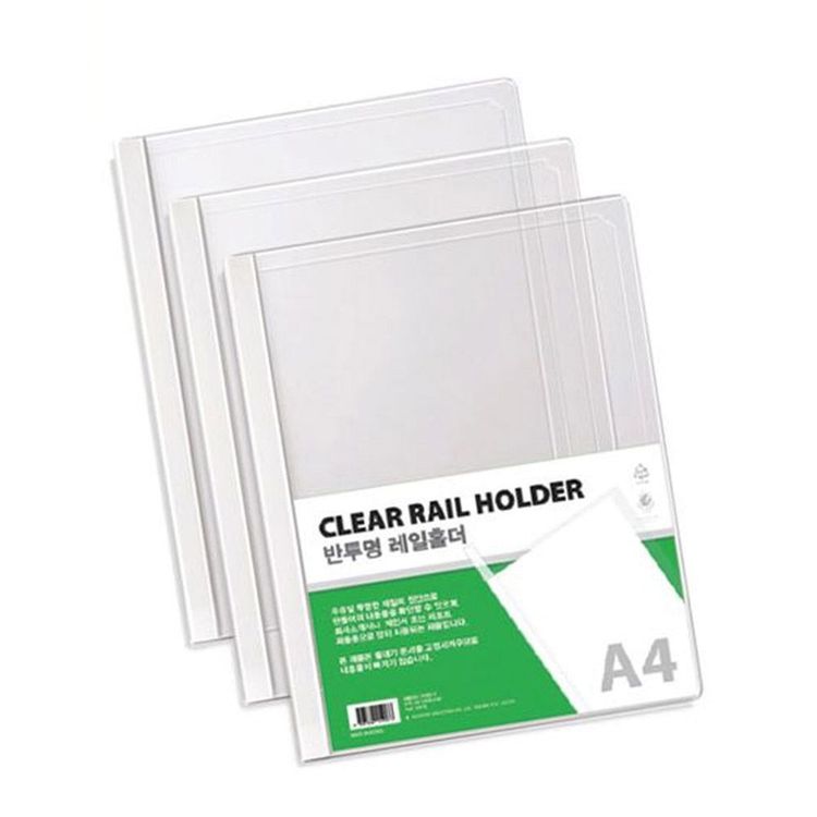 A4용 n10238E0C6A 레일 PP반투명 쫄대화일 230x310mm 300EA | 홈플러스 택배배송