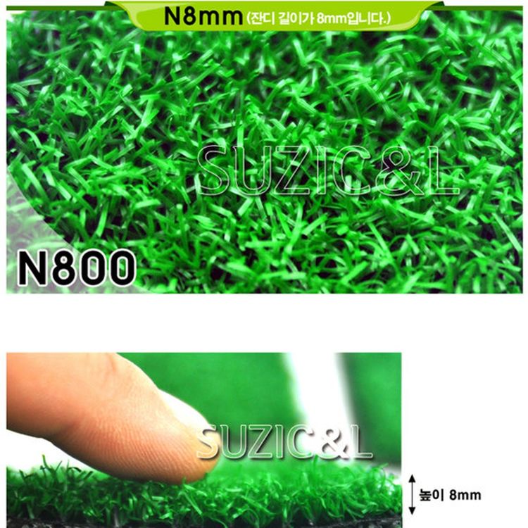 나일론 인조잔디 N800 1m 폭2m 발코니 베란다 골프 홈퍼팅 인테리어 풋살장 홈플러스 택배배송