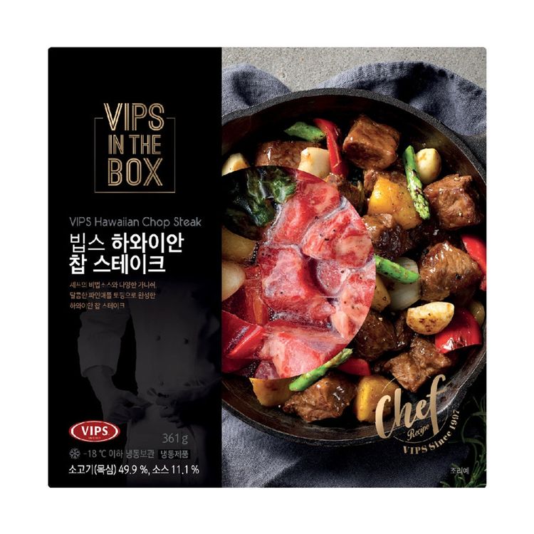 Vips 하와이안 찹스테이크 361g 홈플러스