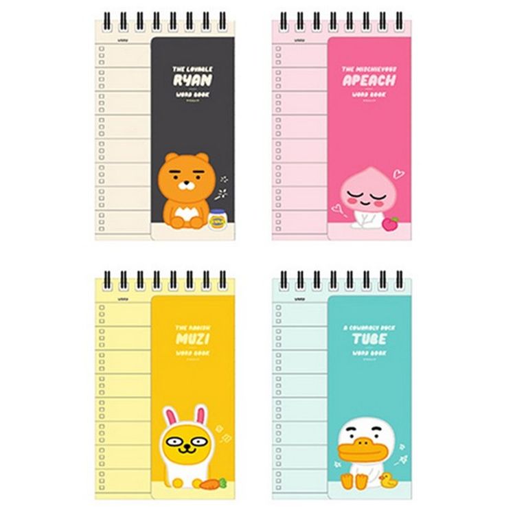 카카오프렌즈 상철 스프링 단어장 무지 홈플러스 택배배송