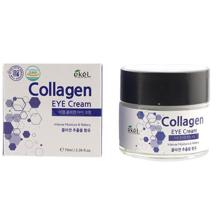 이컬 여자화장품 콜라겐 눈가 수분공급 아이크림 70ml 홈플러스 택배배송