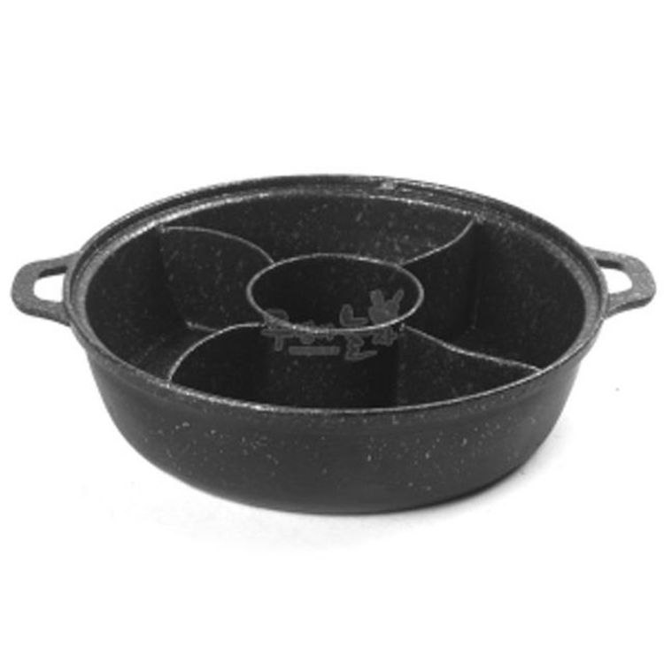 5칸 냄비 전골냄비 마라탕 샤브샤브 훠궈 찌개 홈플러스 택배배송