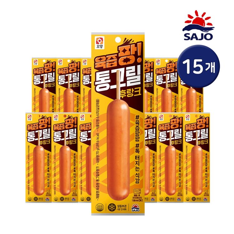 사조 육즙팡 통그릴 후랑크 70g 15개 국내산 돼지고기87 편의점핫바 소세지 홈플러스 택배배송