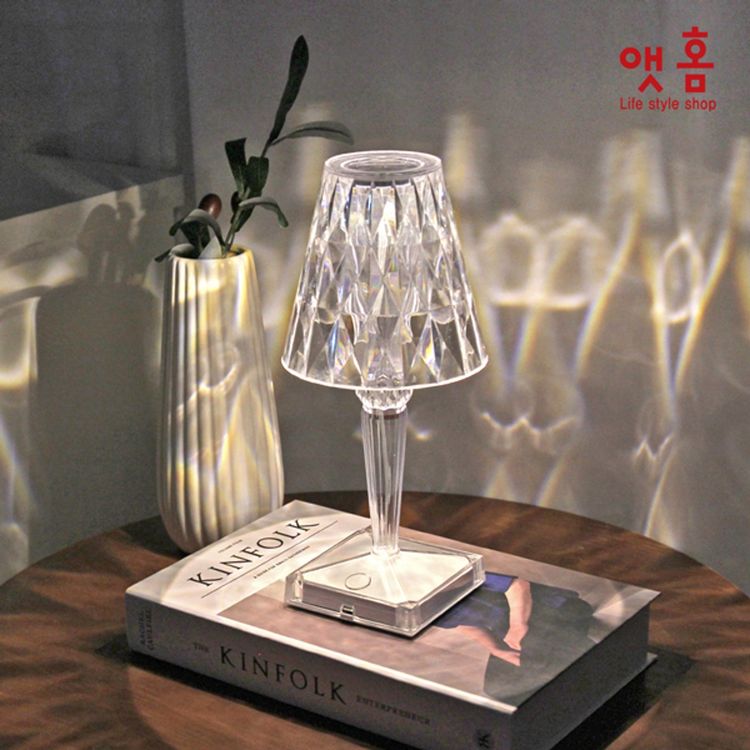 앳홈 Led 크리스탈 테이블 램프 홈플러스 택배배송