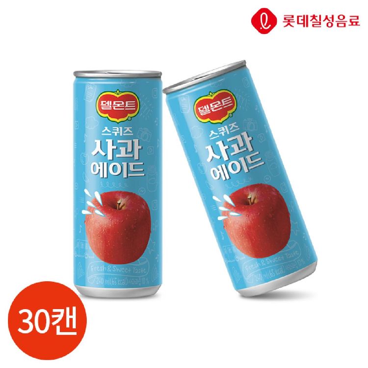 (1001740) 델몬트 스퀴즈 사과 에이드 240mLx30캔 | 홈플러스 택배배송