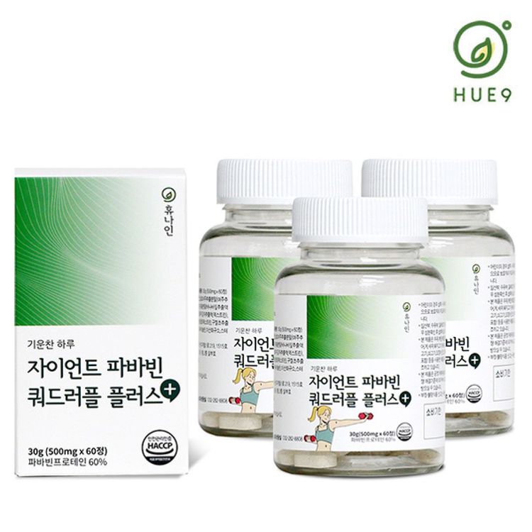 휴나인 자이언트 파바빈 쿼드러플 플러스 3박스박스당 500mg X 60정 여주 그린커피 홈플러스 판매자택배