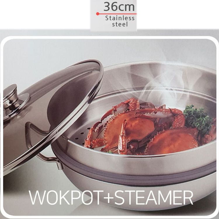 36cm 키친아트 대형 스텐 전골 2단 찜솥 찜 냄비 찜기 홈플러스 택배배송