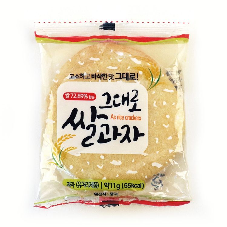 먹거리 맛있는거 그대로쌀과자 11g 홈플러스 택배배송
