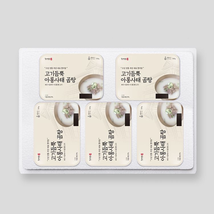 사미헌 아롱사태곰탕 500gx5팩 홈플러스 택배배송
