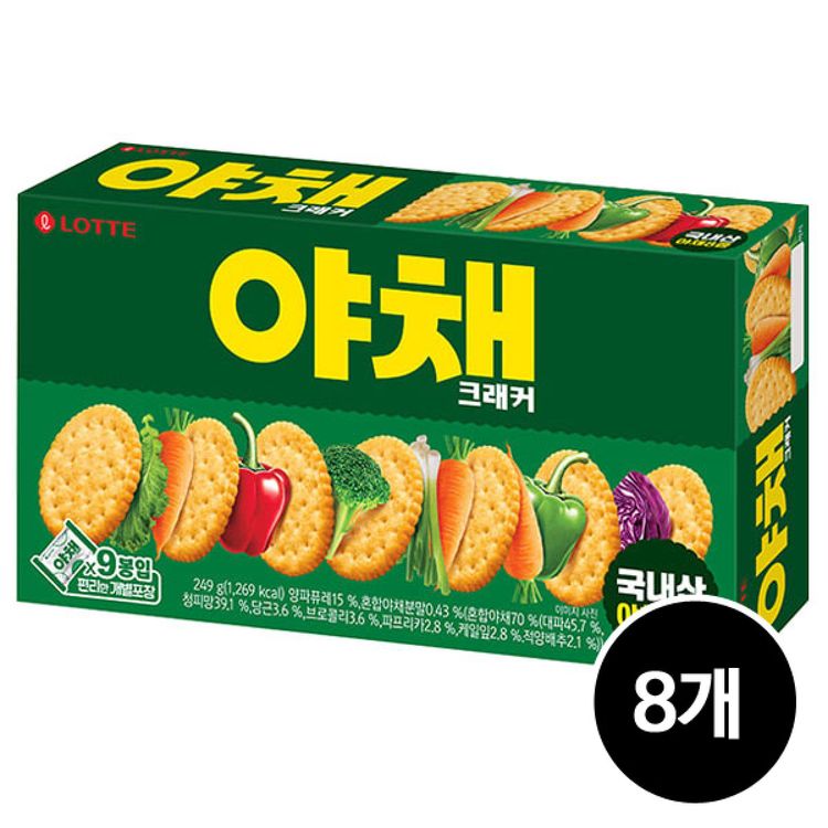 롯데제과 야채크래커 249g 8개 홈플러스 택배배송
