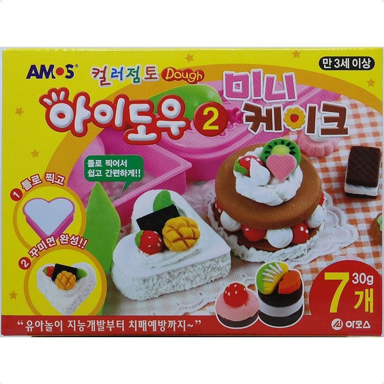 아모스 아이도우 칼라 점토 케이크 만들기 클레이 홈플러스 택배배송