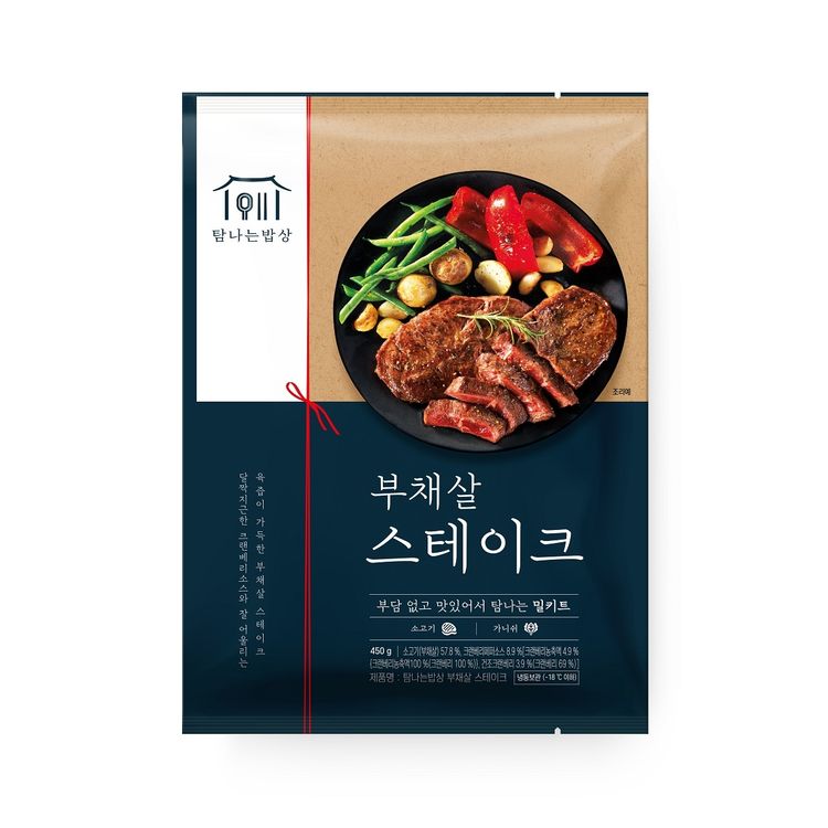 프레시지 탐나는밥상 부채살 스테이크 홈플러스 택배배송