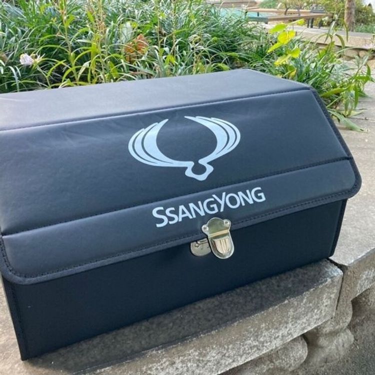 Pu가죽 쌍용자동차 접이식 스토어박스 M 트렁크정리함 홈플러스 판매자택배