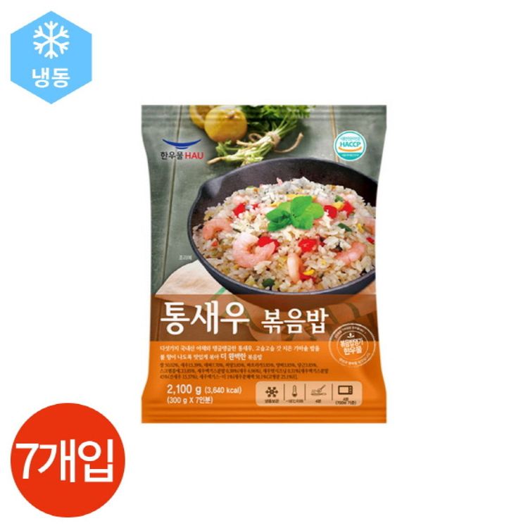 1014810 통새우 볶음밥 300gx7봉 홈플러스 택배배송