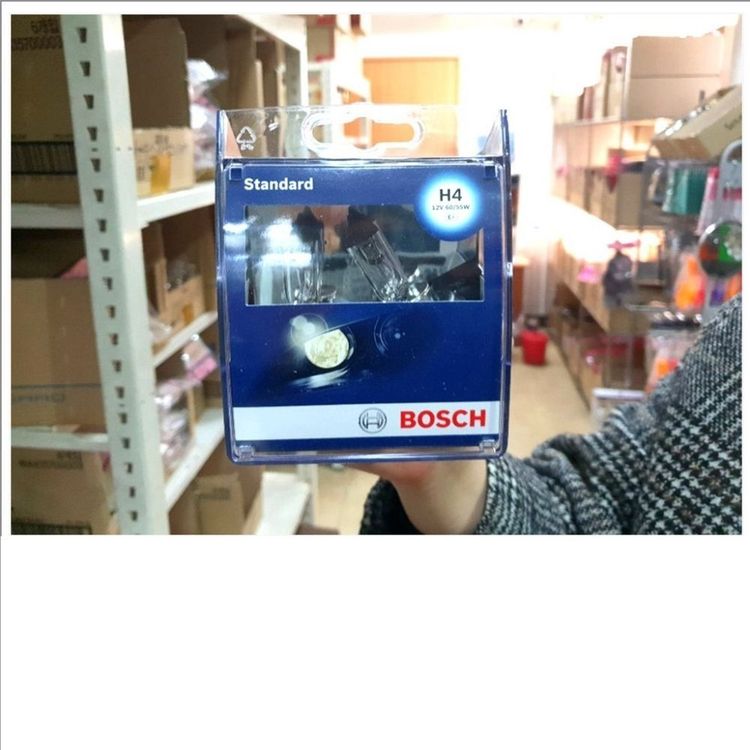 보쉬클리어전구h4 Nc30156a549 전조등 할로겐 보쉬클리어전구 홈플러스 택배배송
