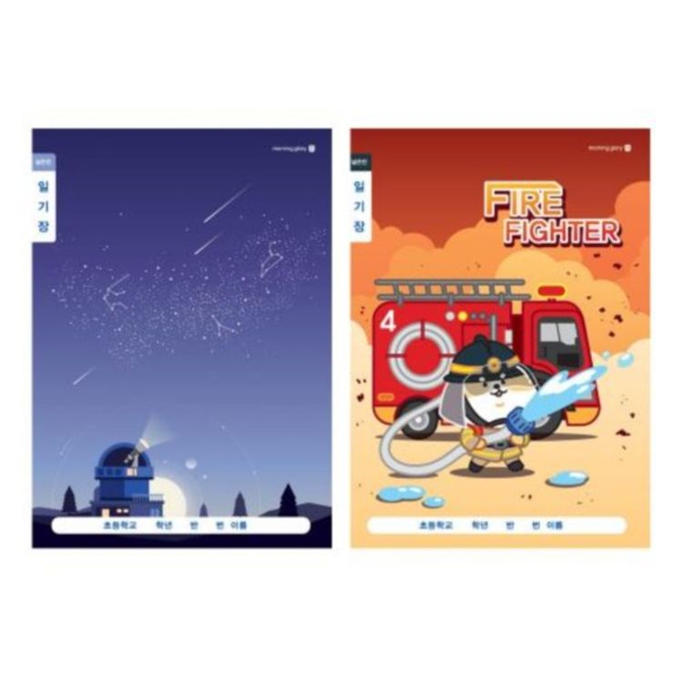 1000 초등 1 2 일기장 넓은칸 I 랜덤발송 1ea 홈플러스 택배배송